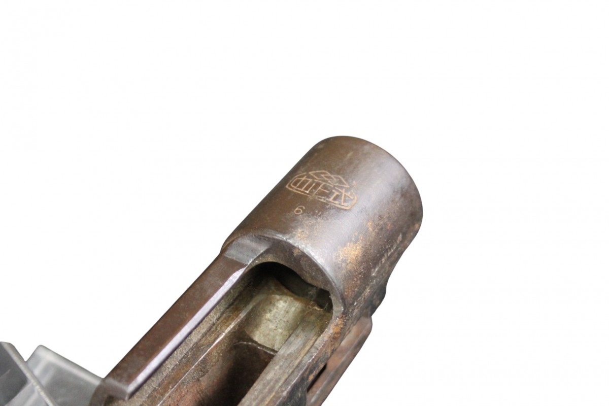 For sale is a Chinese Type 24 “Chiang Kai-shek” Mauser action/receiver ...